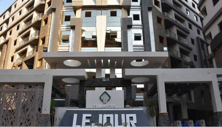 Know more about Le Jour Compound | Aqarmap Blog