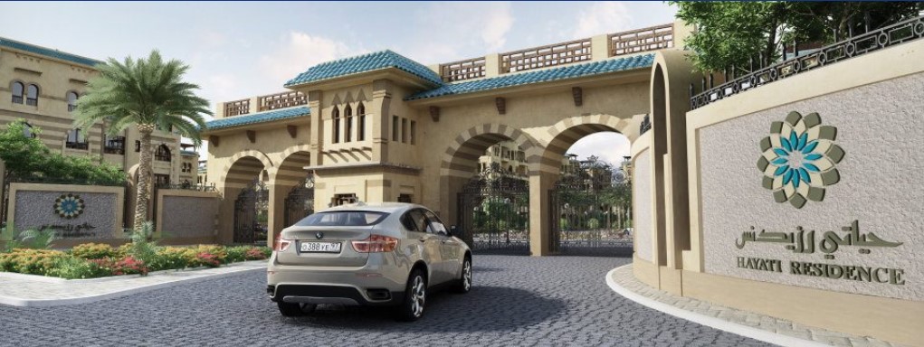 Learn more details about Hayati Residence Compound | Aqarmap Blog