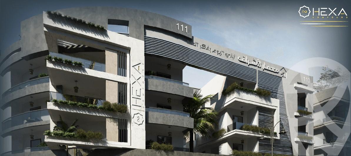Hexa Compound in New Cairo Developed by Memaar AlAshraaf | Aqarmap Blog